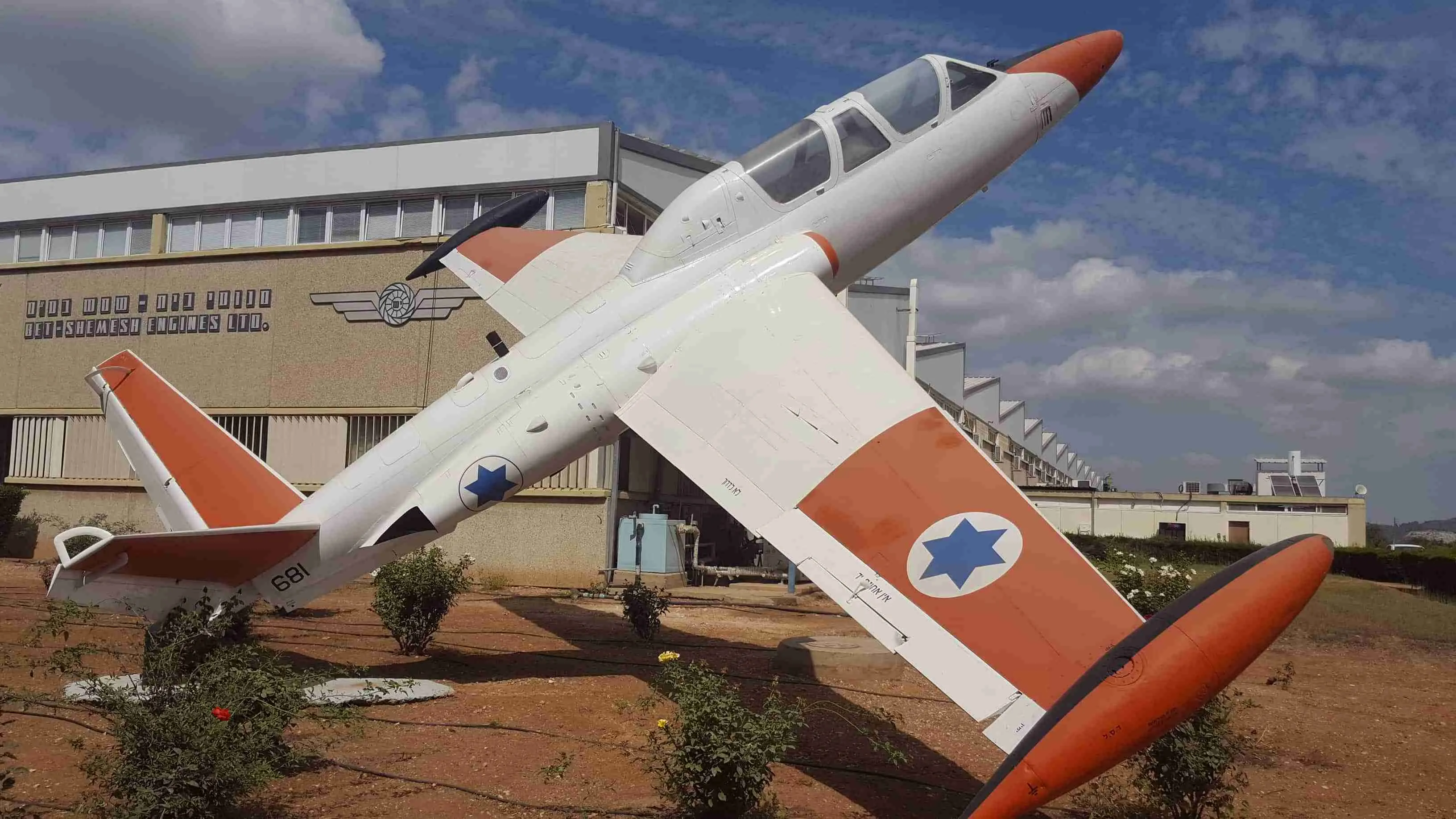 Bet Shemesh Engines Ltd